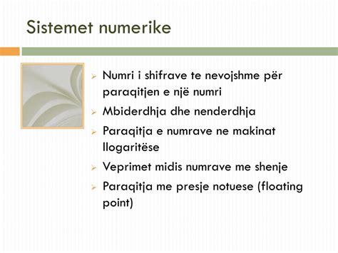 Ppt Elementet E Informatikes Powerpoint Presentation Free Download