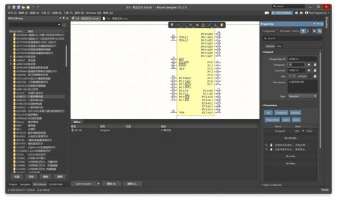 Altium Designer 封装库集合下载altium Designer封装库下载 Csdn博客