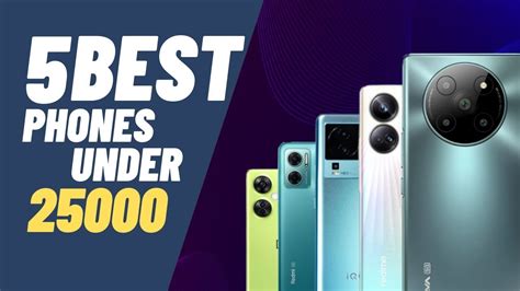 Top 5 Best Smartphones Under 25000 | Best Phone Under 25000 | Zoom ...