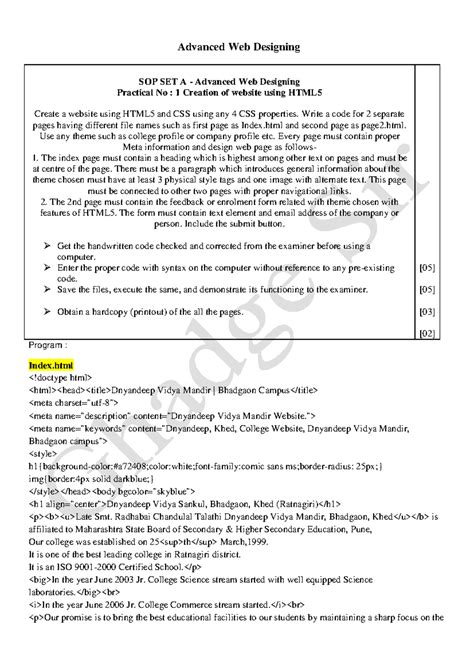 Xii Science It Practical 2022 23 Html And Jsp Advanced Web Designing Sop Set A Advanced Web