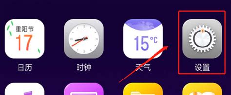 怎么查看本机号码 360新知