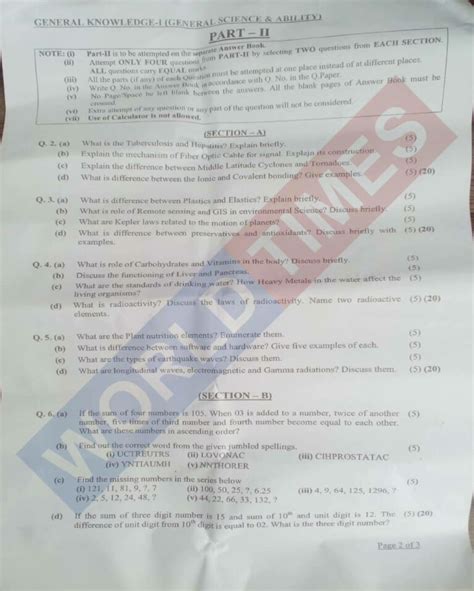 Css General Science And Ability Paper 2024 Legalversity