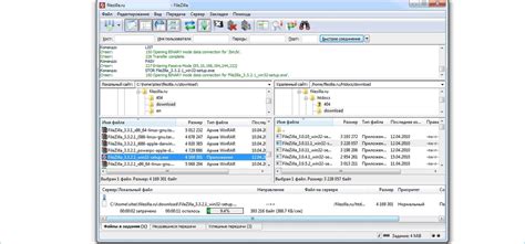 Sftp клиенты для Windows Linux Macos Android