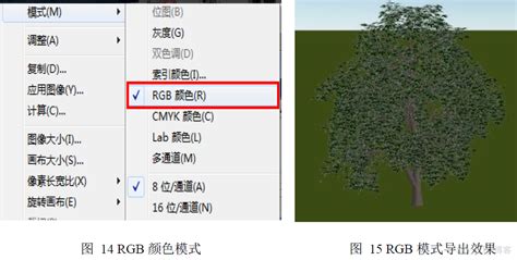 3dmax 导出fbx 文件到unity 中材质丢失什么原因mob6454cc634aa4的技术博客51cto博客