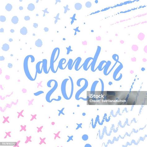 달력 표지의 벡터 그림입니다 인쇄 노트북 회사 및 개인 사용을위한 일일 플래너 주최자 및 일정 일기 플래너 표지 페이지 템플릿