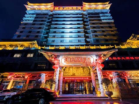 Vienna International Hotel Xian Dayan Tower Xian Shaanxi