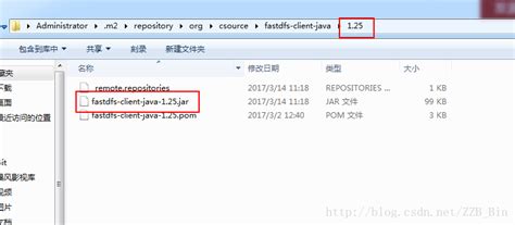 fastdfs的api使用 fastdfs api csdn博客