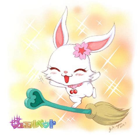 Ruby Balancing On Her Broom By Mega Poneo On Deviantart