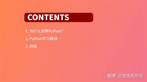 使用ai一键生成ppt的工具汇总，都给我学！ 知乎