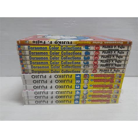 โดราเอมอนหนังสือหนังสือการ์ตูน ถูกที่สุด พร้อมโปรโมชั่น พ ย 2022 Biggoเช็คราคาง่ายๆ