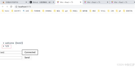 编写一个基于react的聊天室react 聊天室 Csdn博客