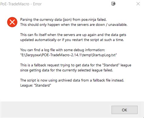 Script Does Not Run · Issue 941 · Poe Trademacropoe Trademacro · Github