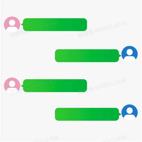 微信对话框素材图片免费下载 PNG素材 编号1l0ik44gj 图精灵