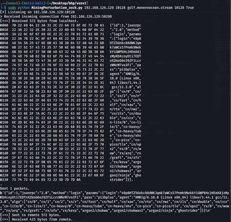 GitHub SKKU SecLab MiningPerturbation