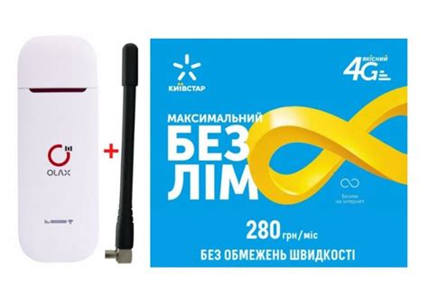 USB модем/роутер WI-FI 3G/4G LTE Olax U90H+Безлимитный стартовый пакет ...