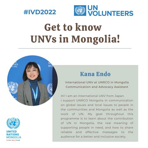 On This Undp In Mongolia НҮБ ын Хөгжлийн хөтөлбөр