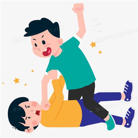 卡通手绘小朋友打架斗殴元素PNG图片素材下载 手绘PNG 熊猫办公
