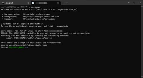 Windows Terminal 自定义 SSH 连接 geoli91 博客园