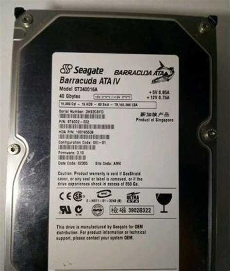 Жёсткий диск HDD 40 Gb | Festima.Ru – частные объявления
