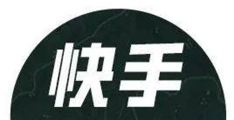 【快手直播】快手和平精英国际邀请赛s3来袭！冬残奥会冠军领衔首秀腾讯新闻