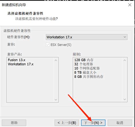 超详细的vmware虚拟机安装linux图文教程保姆级 vmware虚拟机安装linux教程 csdn博客