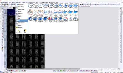 🎯3d瀑布图绘制全攻略，5分钟速成！ 哔哩哔哩
