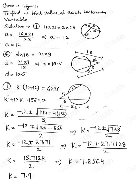 Solved A Find The Value Of Each Variable Using The Given Chords
