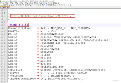 Windows Server操作系统上安装Intel网卡驱动 yycoding 记录编程点滴