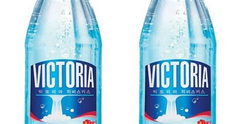 웅진식품 새콤한 허브 스파클링 빅토리아 히비스커스 출시