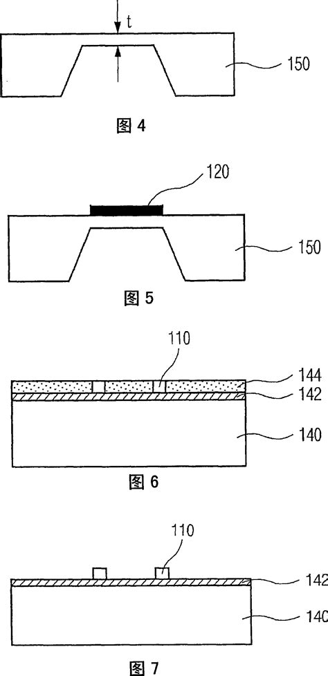 Variable Inductor Type Mems Pressure Sensor Using Magnetostrictive Effect Eureka Patsnap