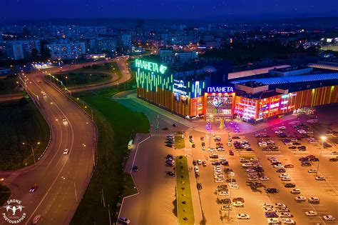 Новокузнецк Фото Цена – Telegraph