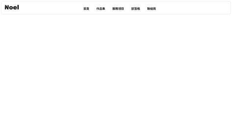 Day18cssandjs