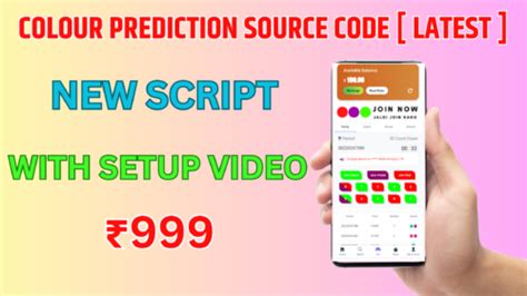 Color Prediction Source Code Codedukan Digital Superstore