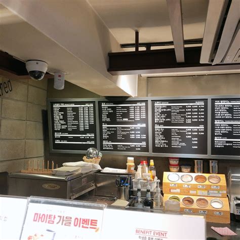 골드펌킨 레볼루션 할로윈기념 탐앤탐스 신메뉴 네이버 블로그
