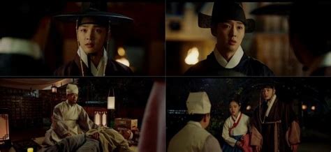 유세풍 김민재 김향기 궁궐 괴질 원인 선녀풀 밝혀냈다 네이트 뉴스