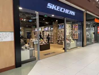 Skechers | София