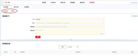 Yonbuilder移动开发全新入门指南 知乎