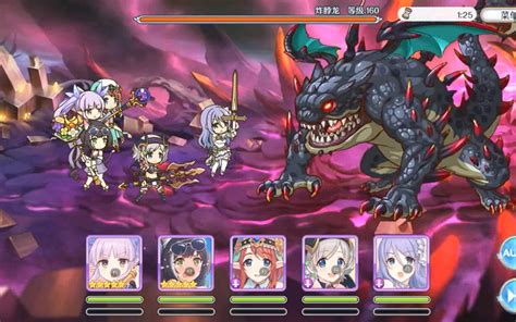 公主连结 Ex2 不攒tp 中配 微操五刀 不需要安 圣锤 春猫哔哩哔哩bilibili