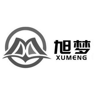旭梦 商标 爱企查