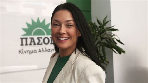 Γιαννακοπούλου Το ΠΑΣΟΚ παλεύει για να συνεχίσει αυτόνομα Npress Gr