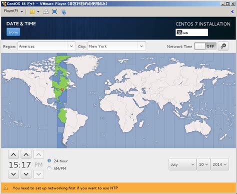Centos7をインストールする Code4u