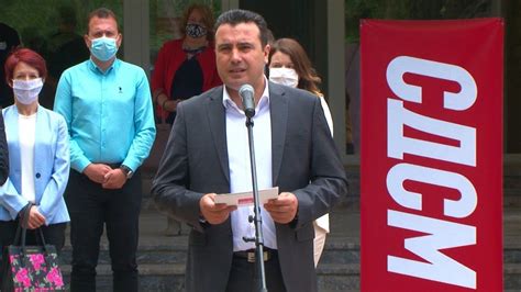 Претседателот на СДСМ Зоран Заев изјава за медиуми по координација во ИЕ4 Youtube