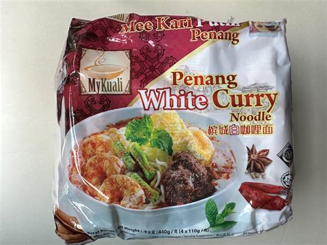 Peneng White Curry My Kuali Food And Drinks Rice And Noodles On Carousell