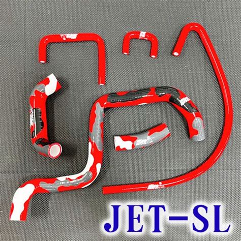 Eryi Jet Sl