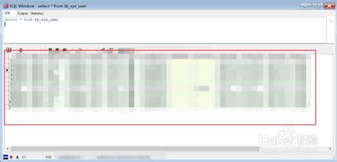 Plsql查询oracle数据库中的某张表，plsql打开查询窗口plsql怎么调出查询框 Csdn博客