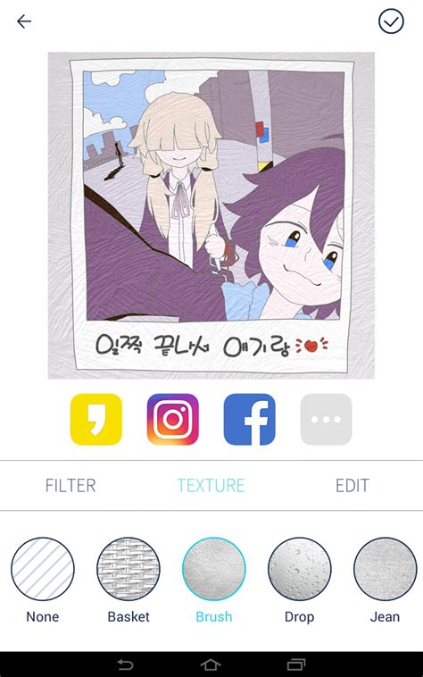 SANDBOX COLOR Coloring Book APK For Android Download