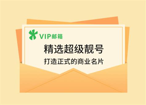 邮件群发怎么发？如何做好电子邮件群发？ 知乎