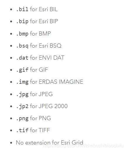 Python中arcpy栅格创建与遥感影像多景数据批量拼接mosaicarcpy 图像拼接 Csdn博客