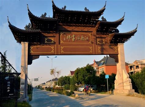嘉兴秀洲区王江泾镇“文旅融合” 走出美丽事业新路径——浙江在线