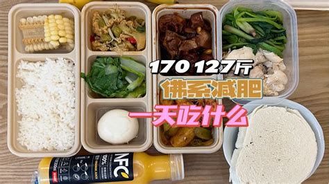 170 127我做饭真的好难吃儿童节快乐 YouTube